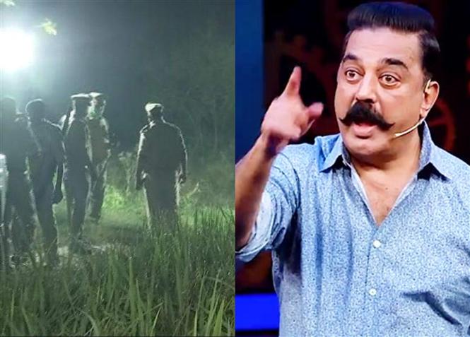 'Nadir of Political misbehaviour' - Kamal Haasan lashes out at UP ...