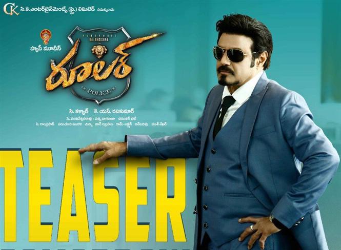 Nandamuri Balakrishna's Ruler Teaser "Telugu Movies, Music, Reviews and ...
