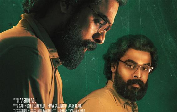 Nayattu Review - A gripping and haunting thriller! "Malayalam Movies ...