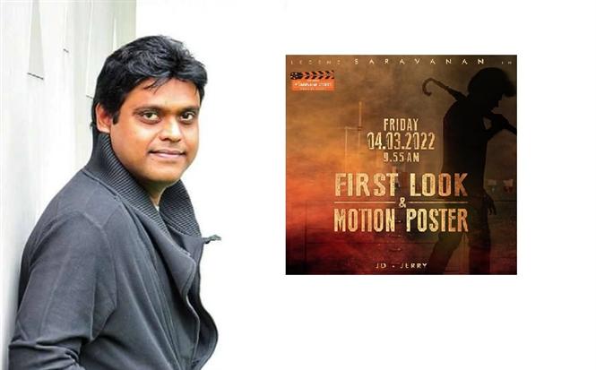 New Harris Jayaraj Album to be out this month! Tamil Movie, Music ...