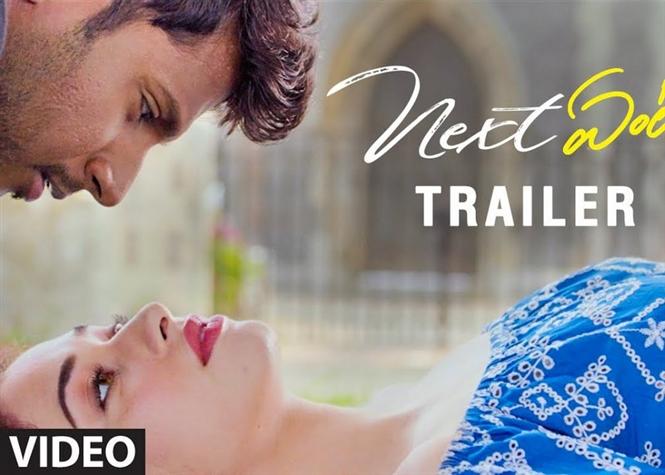 Next Enti Trailer feat. Sundeep Kishan and Tamannah "Telugu Movies ...