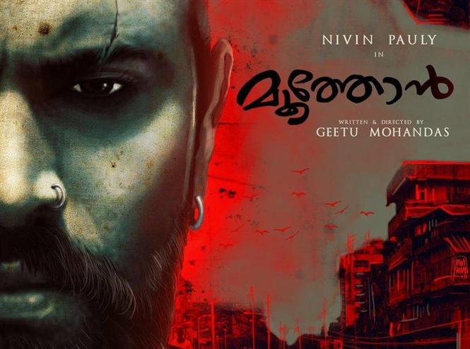 Nivin Pauly's Moothon Teaser "Malayalam Movies, Music, Reviews and ...