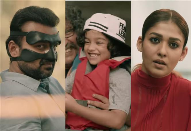 Nizhal Trailer starring Kunchako Boban, Nayanthara "Malayalam Movies ...