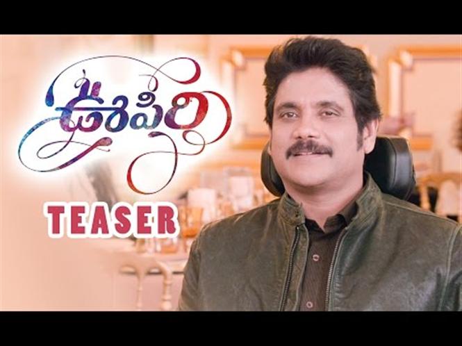 Oopiri Teaser "Telugu Movies, Music, Reviews and Latest News"