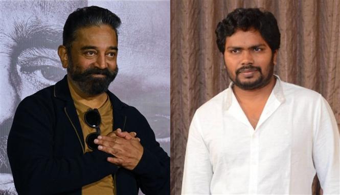 Pa Ranjith reveals details of his film with Kamal Haasan Tamil Movie ...