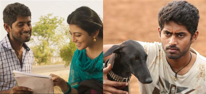 Pa. Ranjith's Pariyerum Perumal Teaser looks intense and hard hitting ...