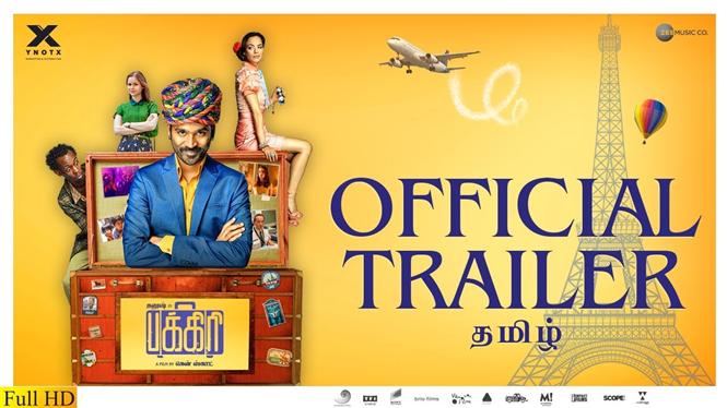 Pakkiri Trailer: Dhanush's Extraordinary Journey in Tamil Now! Tamil ...
