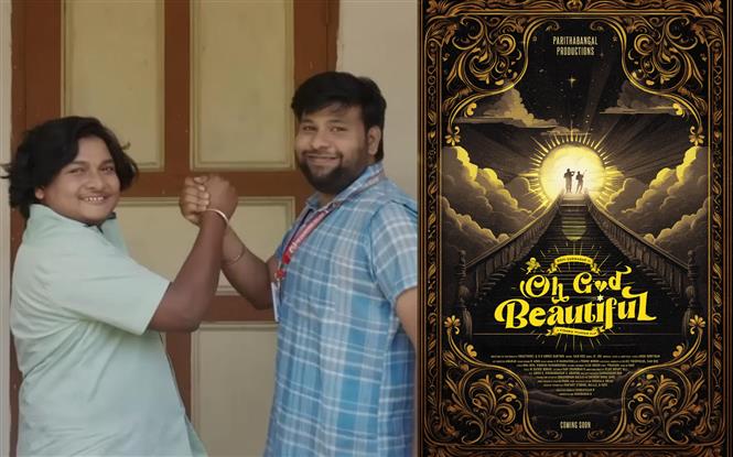 Paridhabangal Fame Gopi & Sudhakar's 'Oh God! Beautiful' Title Teaser ...