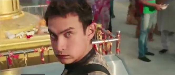PK Official Teaser Is Out!! Hindi Movie, Music Reviews and News