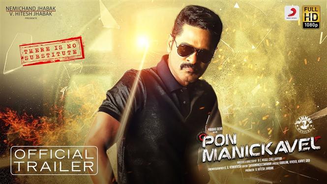 Pon Manickavel Trailer: Prabhu Deva packs a solid punch as a daring cop ...