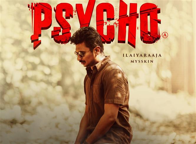 Psycho Tagged As The Most Violent Film Clears Censors With No Cuts 