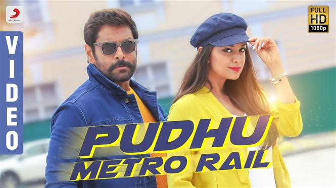 Pudhu Metro Rail Video Song From Saamy Square Tamil Movie, Music ...