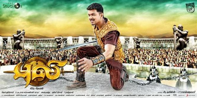 Puli new posters Tamil Movie, Music Reviews and News