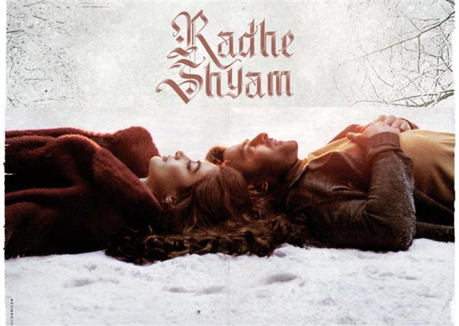 Radhe Shyam: Prabhas, Pooja Hegde in New Poster! "Telugu Movies, Music ...