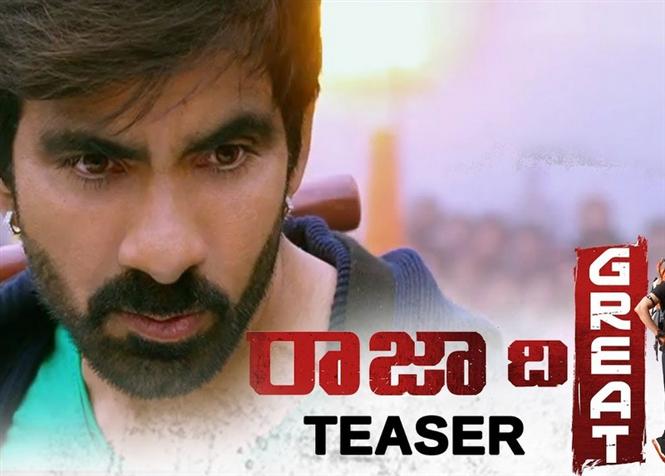 Raja The Great teaser "Telugu Movies, Music, Reviews and Latest News"