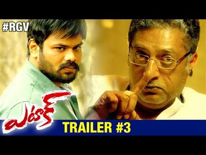 RGV's Attack Trailer 3 "Telugu Movies, Music, Reviews and Latest News"