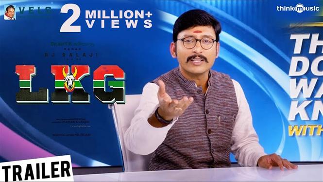 RJ Balaji's LKG Trailer Tamil Movie, Music Reviews and News