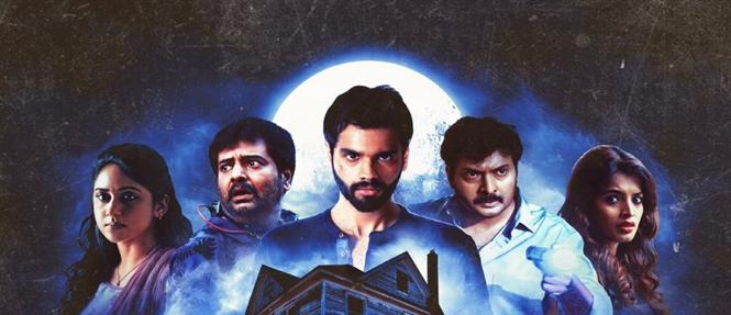 Rum Official Teaser Tamil Movie, Music Reviews and News