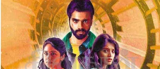 Rum Songs Tamil Movie, Music Reviews and News