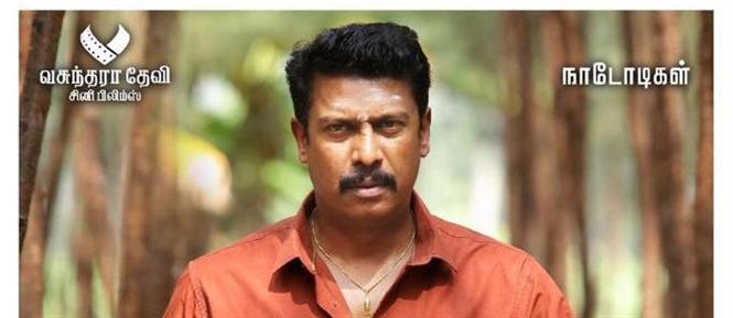 Samuthirakani's Thondan First Look Tamil Movie, Music Reviews and News