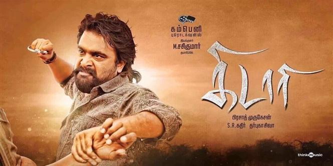 Sasikumar's Kidari wrapped up Tamil Movie, Music Reviews and News Sasikumar's Kidari wrapped up Tamil Movie, Music Reviews and News