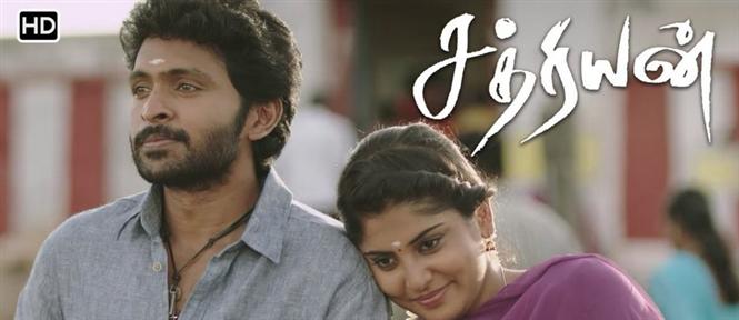Sathriyan - Official Trailer No. 2 Tamil Movie, Music Reviews and News