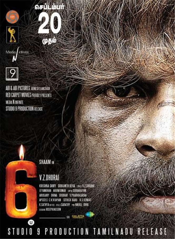 Shaam's Six release date confirmed Tamil Movie, Music Reviews and News