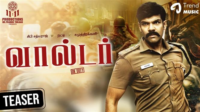 Sibi Sathyaraj's Walter trailer Tamil Movie, Music Reviews and News