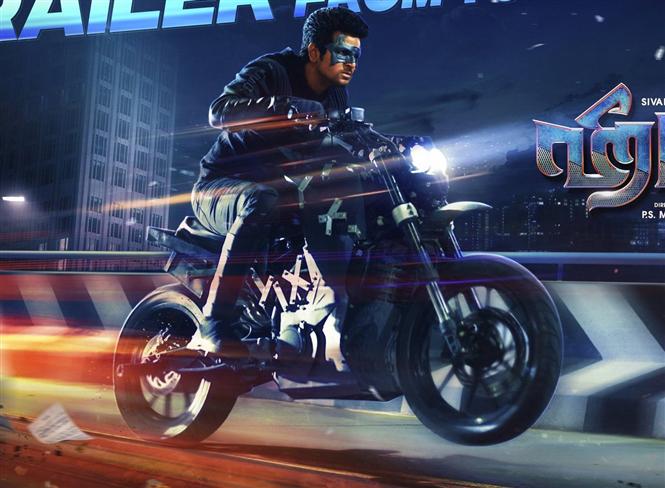 Sivakarthikeyan's Hero Trailer Tamil Movie, Music Reviews and News