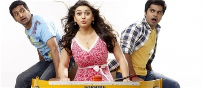 STR's Vaalu Single Track Tamil Movie, Music Reviews and News