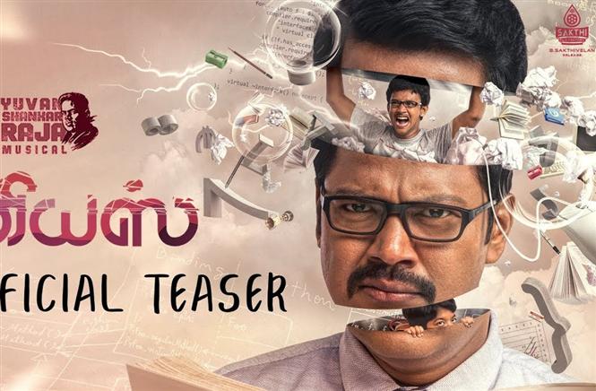 Suseenthiran's Genius Teaser Tamil Movie, Music Reviews and News
