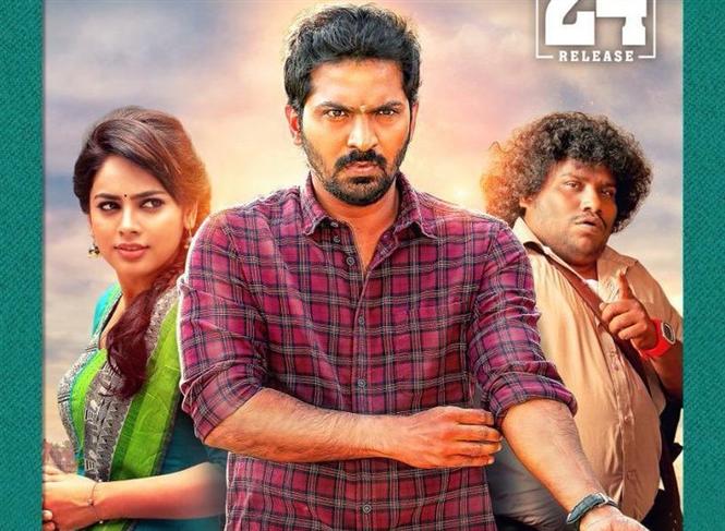 Taana Trailer: Vaibhav's film is a quirky comedy with a mix of horror ...