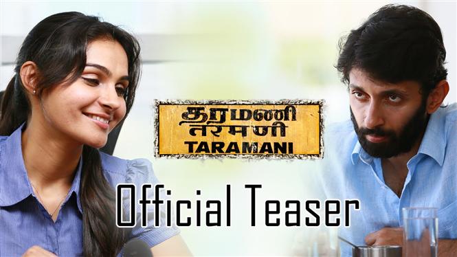 Taramani Teaser Tamil Movie, Music Reviews and News