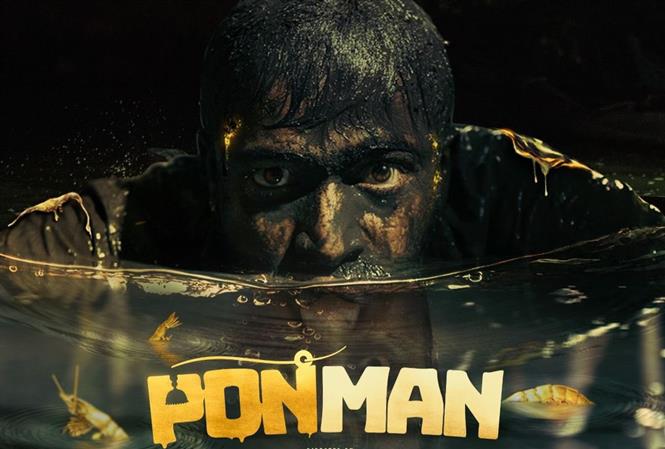 Teaser of Ponman Out: Basil Joseph and Sajin Gopu Shine in an Intense ...