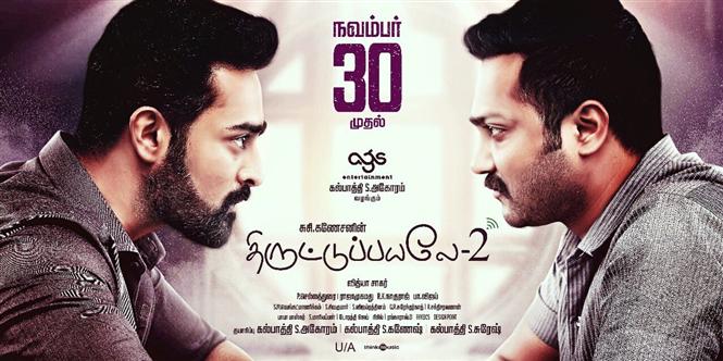 Thiruttu Payalae 2 trailer director's cut : Here's what is revealed ...