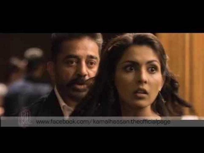Thoongavanam Trailer 2 Tamil Movie, Music Reviews and News