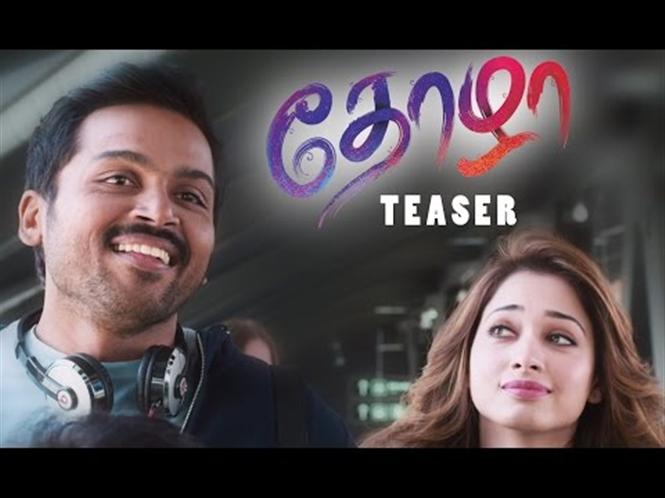 Thozha Teaser Tamil Movie, Music Reviews and News