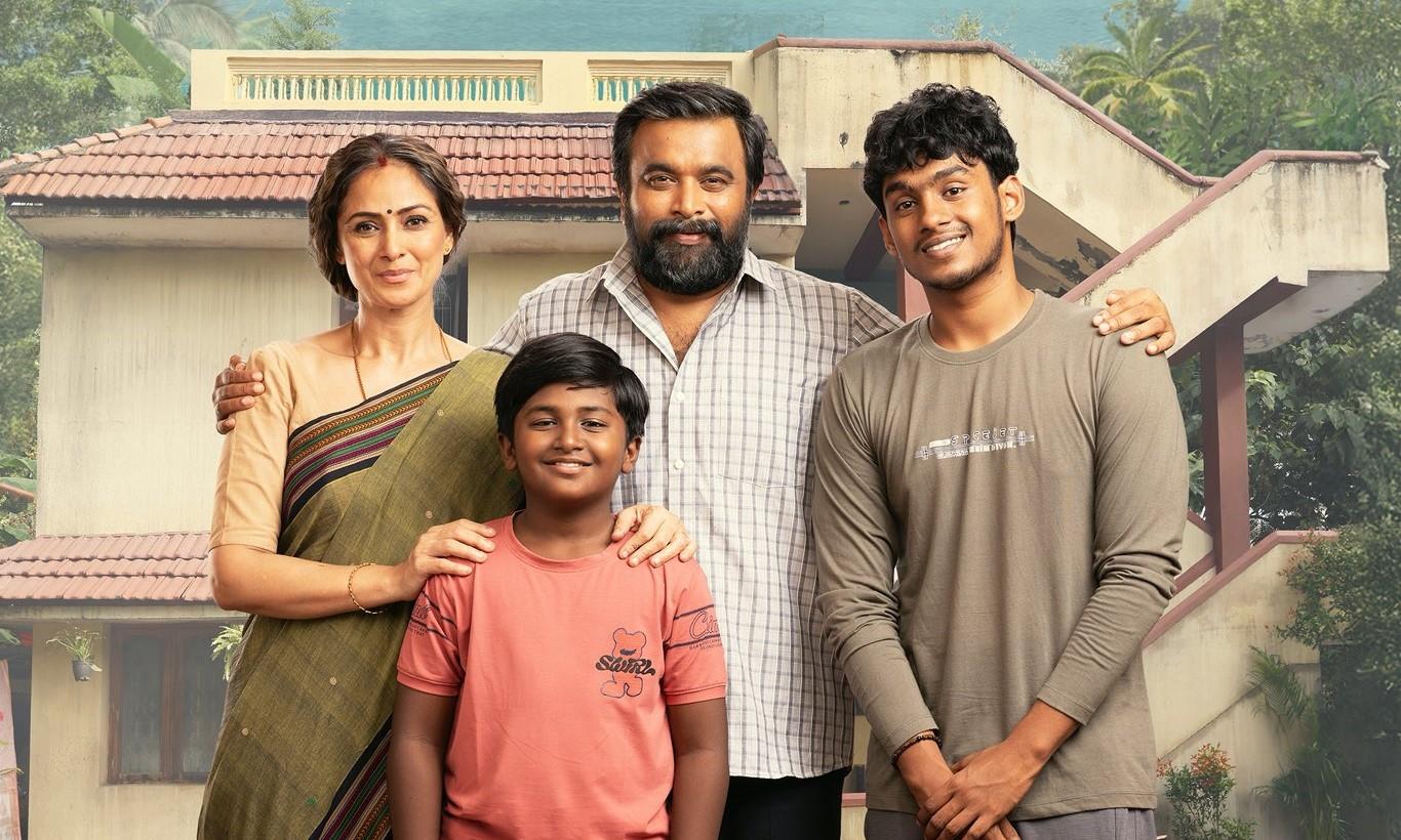 Thalaivaa First Look