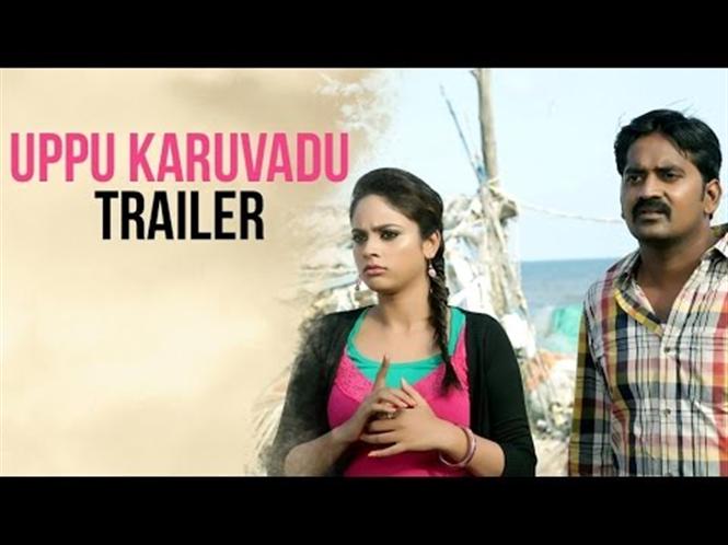Uppu Karuvadu Trailer Tamil Movie, Music Reviews and News