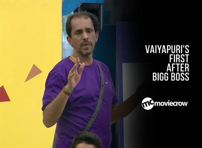 Vaiyapuri's First after Bigg Boss Tamil Movie, Music Reviews and News