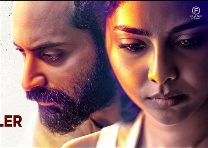Varathan Trailer Feat. Fahad Faasil "Malayalam Movies, Music, Reviews ...