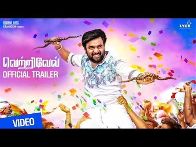 Vetrivel Trailer Tamil Movie, Music Reviews and News