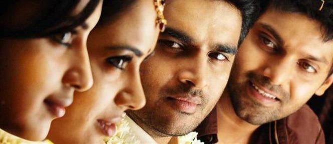 Vettai New Trailer Tamil Movie, Music Reviews and News