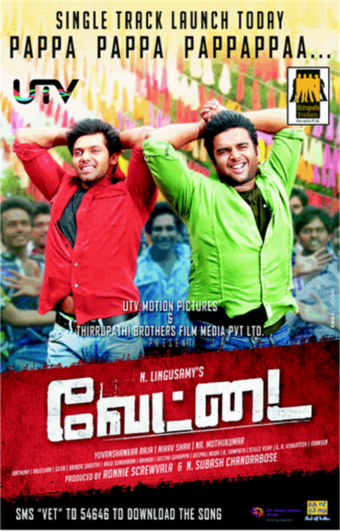 Vettai Single Releasing Tamil Movie, Music Reviews and News
