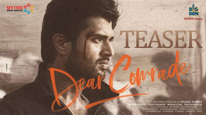 Vijay Deverakonda's Dear Comrade Teaser "Telugu Movies, Music, Reviews ...