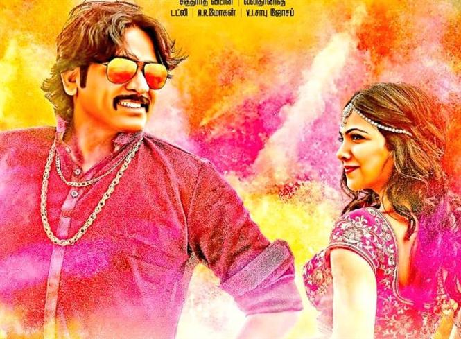 Vijay Sethupathi's Junga Trailer Tamil Movie, Music Reviews and News