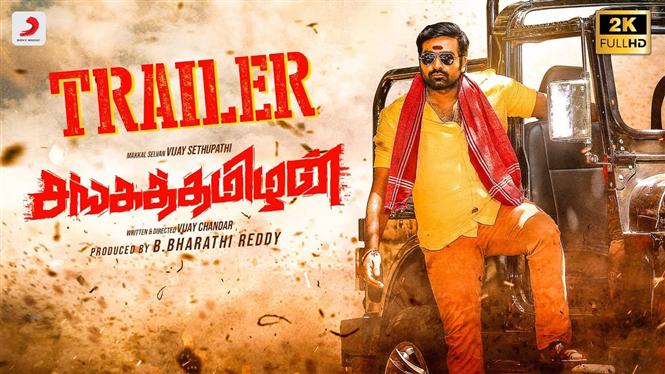 Vijay Sethupathi's Sanga Thamizhan Trailer Tamil Movie, Music Reviews and News