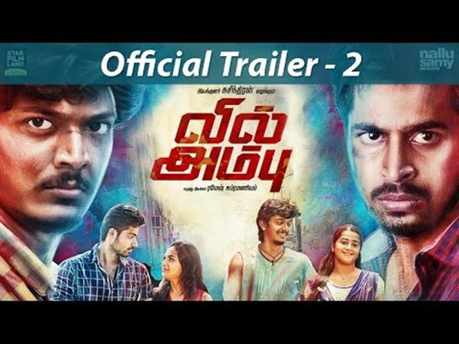 Vil Ambu Trailer 2 Tamil Movie, Music Reviews and News