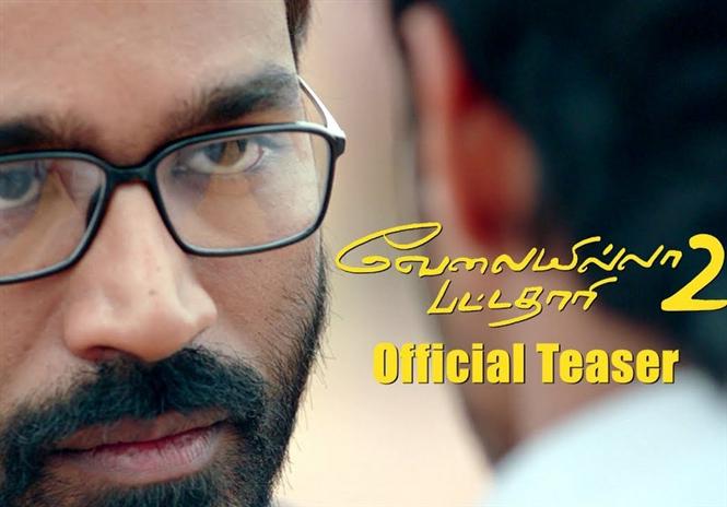 VIP 2 - Official Teaser Tamil Movie, Music Reviews and News