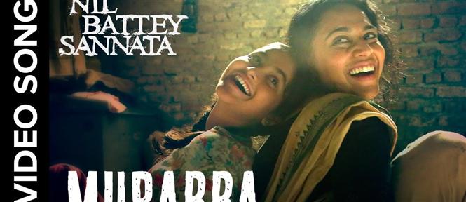 Watch 'Murabba' video song from Nil Battey Sannata Hindi Movie, Music ...
